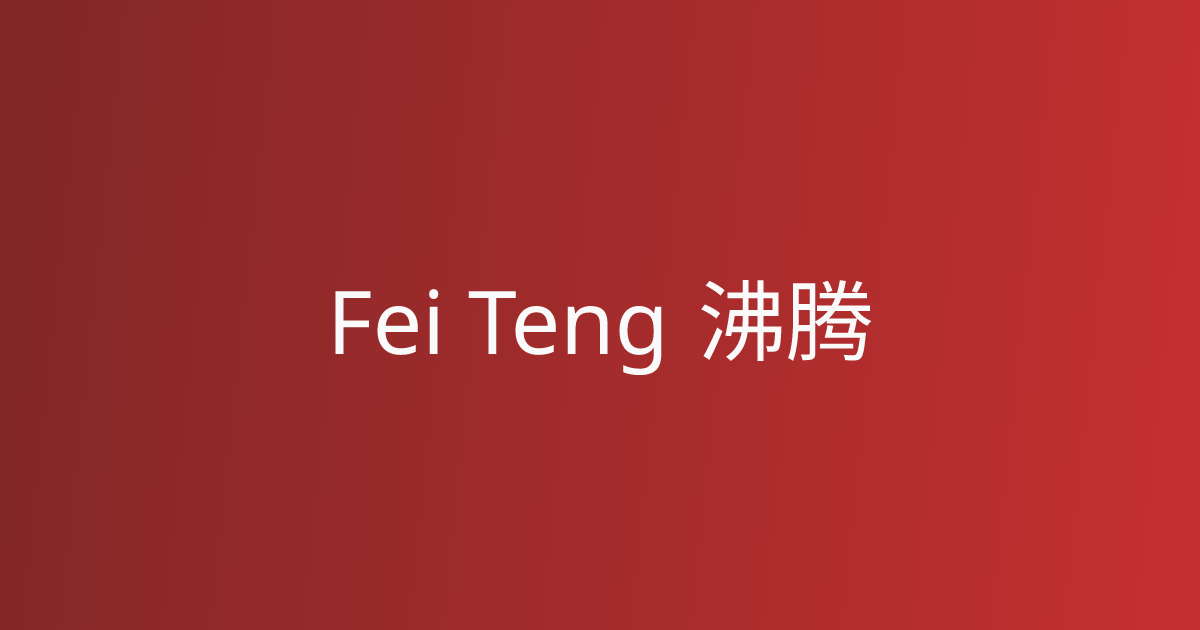 Order Authentic Chinese Online | Fei Teng 沸腾 - Pickup or Delivery Available